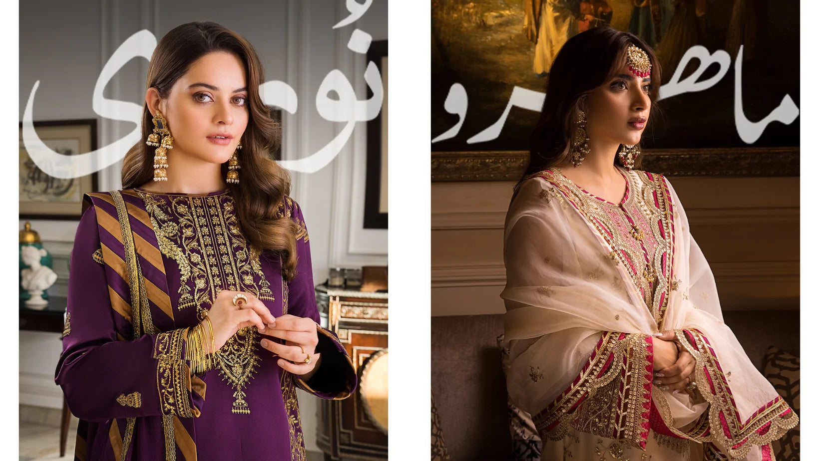 Mahru and Noorie Collection'23 by Asim Jofa – Heer Rang Studio